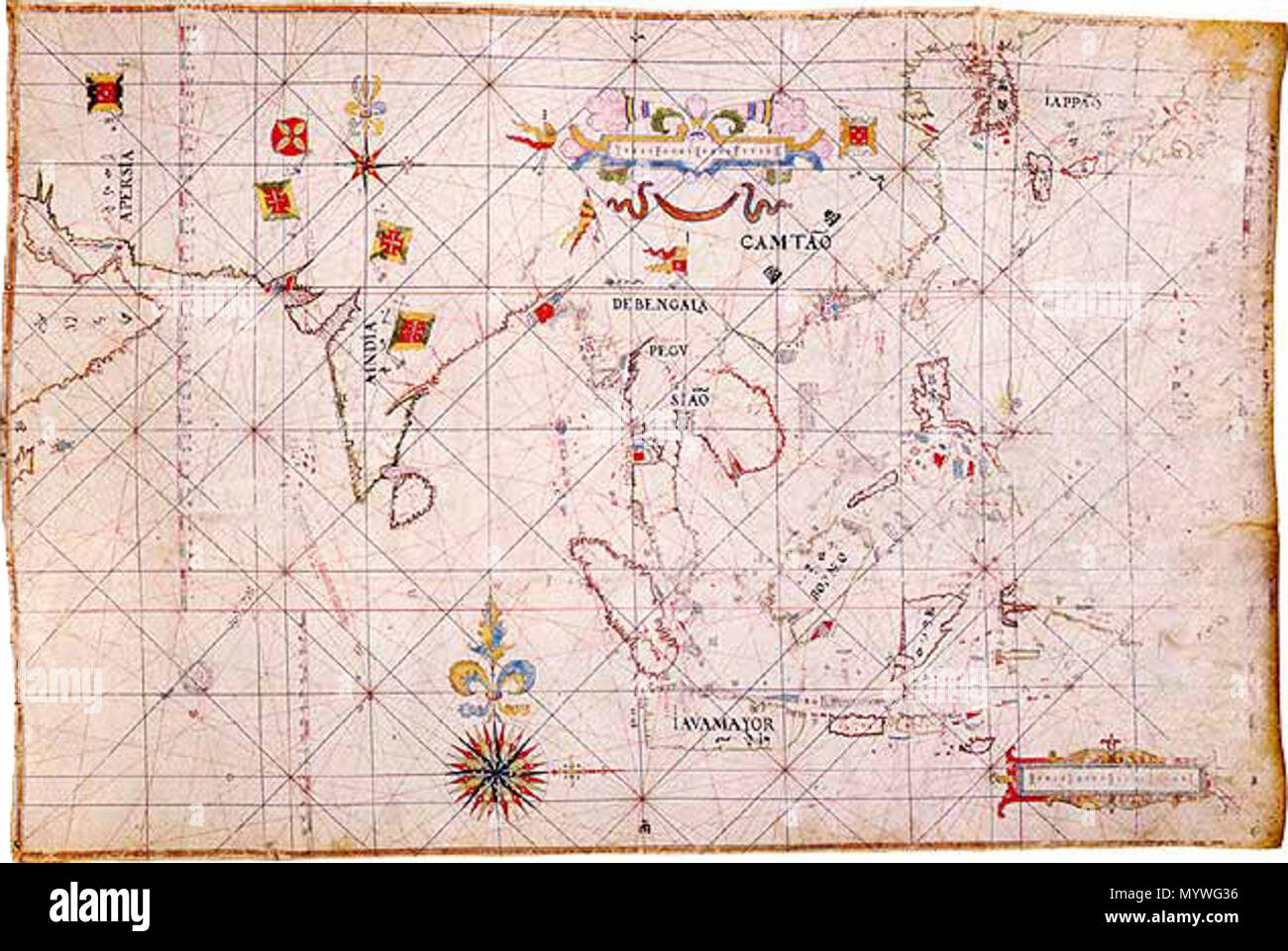 . English: Nautical chart of Asia, Hayashibara Museum of Art, Okayama ...