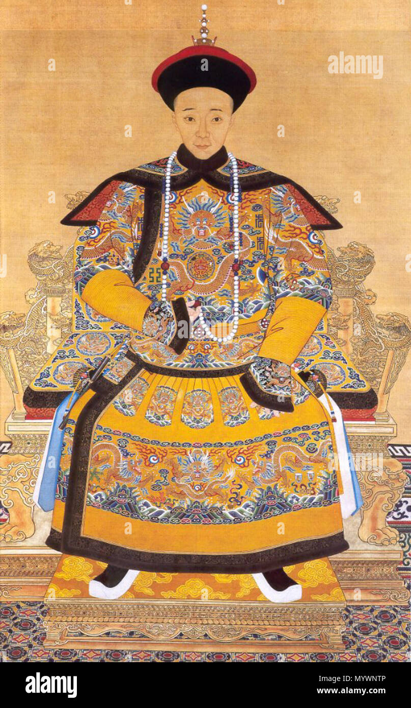 Chinese Emperor Wallpaper