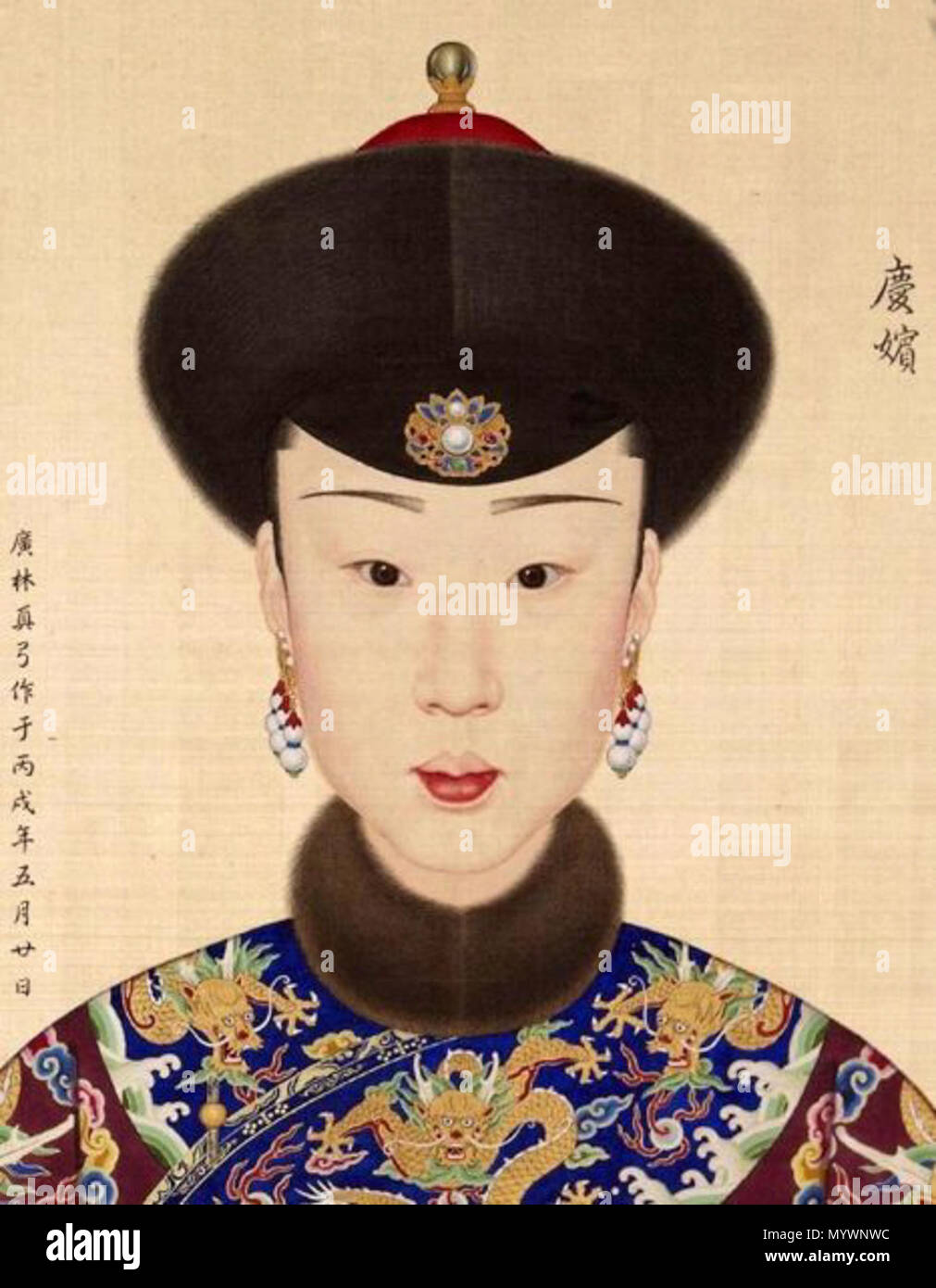 Imperial noble consort hi-res stock photography and images - Alamy