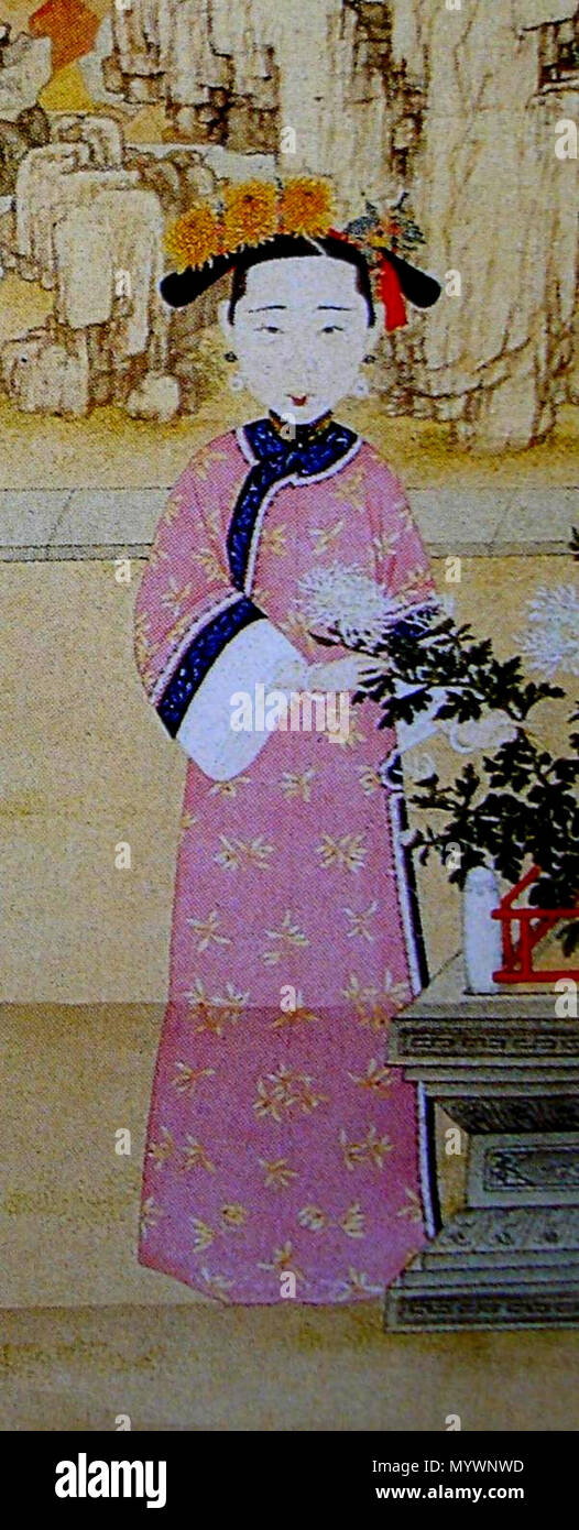 1 A Portrait of the Imperial Consort of the Qing Dynasty Emperor ...