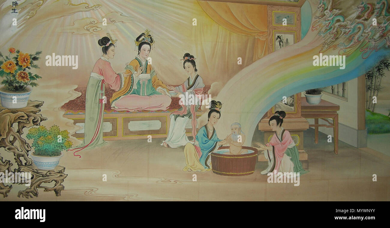 . Detail of a wall painting depicting Laozi as a baby. Laozi is ...