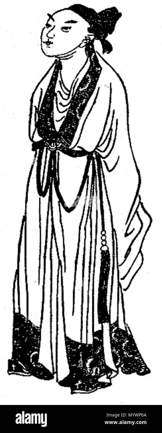 . English: Portrait of the poet Cao Zhi from a Qing Dynasty edition of ...
