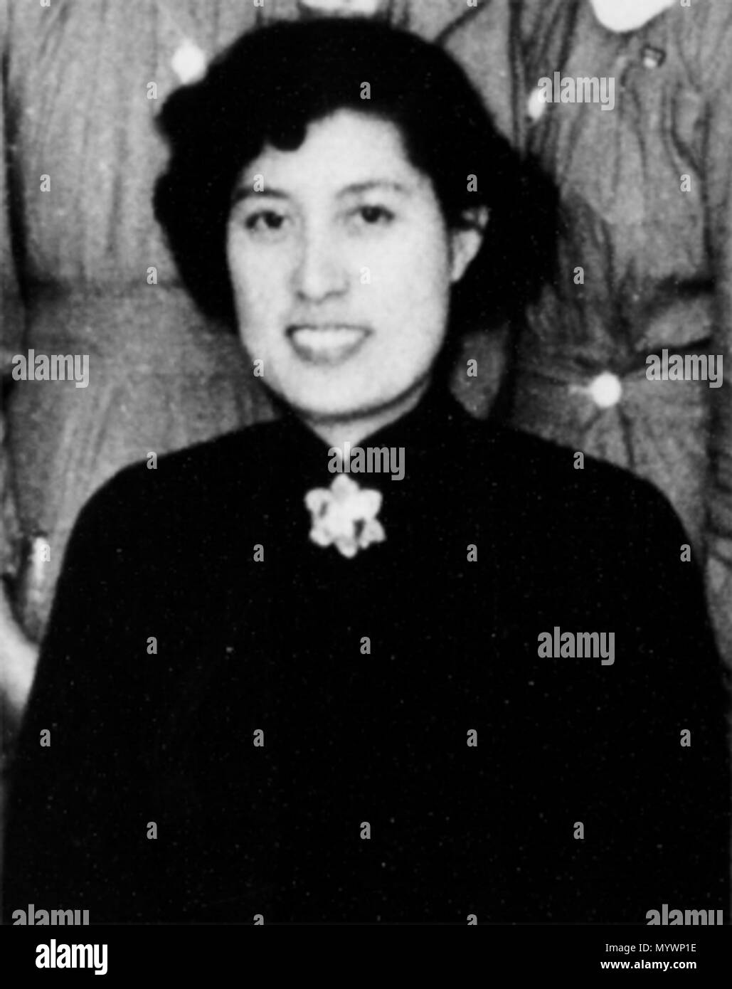 . English: Chen Cui-yu(陳翠玉) . 1940s. Unknown 1 Chen Cui-yu 02 Stock ...