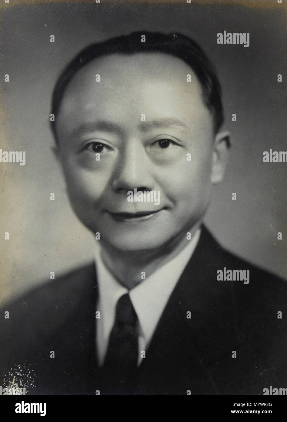 . Simple English: Photo of official of Republic of China with signature ...