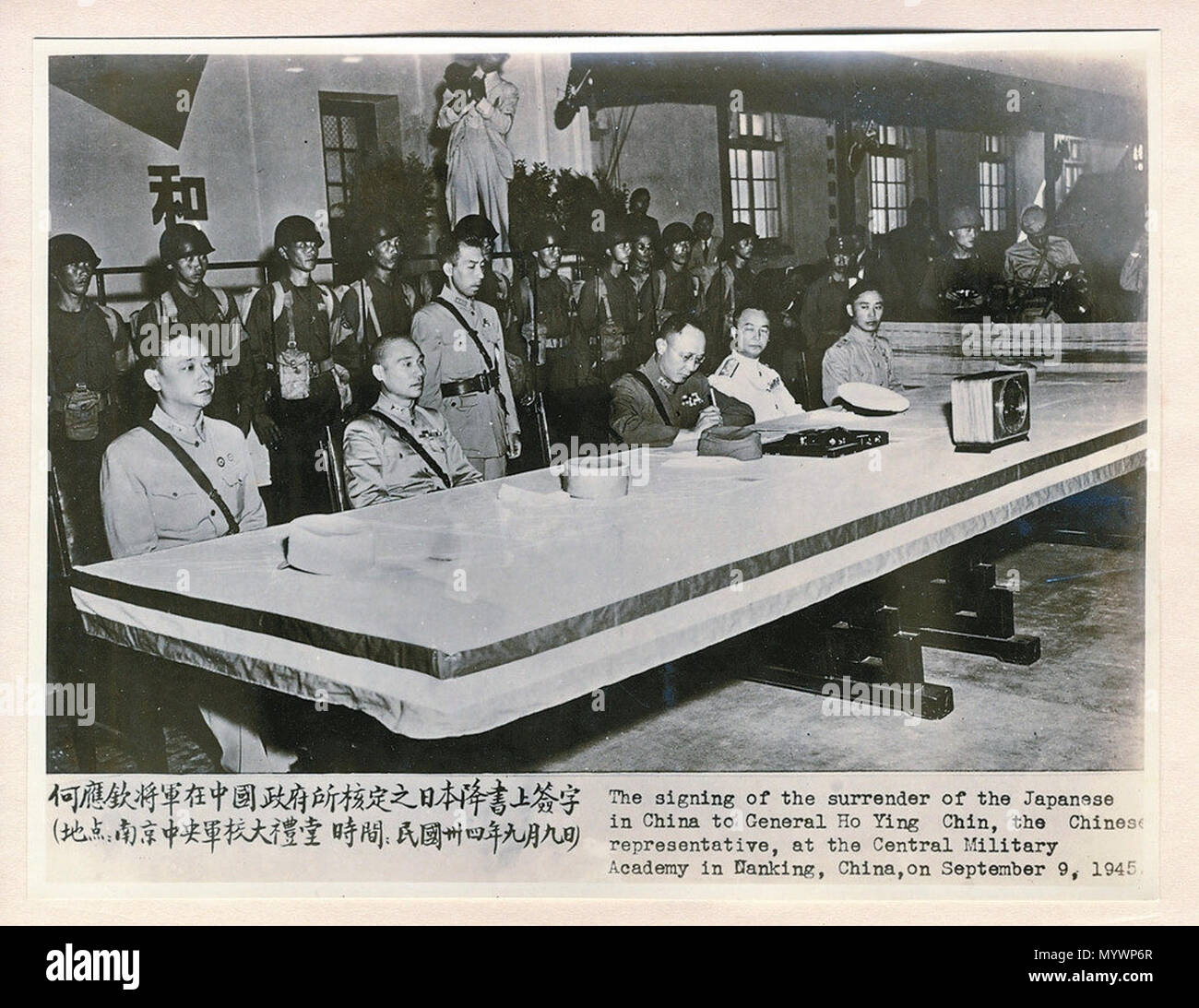 . Simple English: under the surrender of Japan to the Allies (U.S. and ...