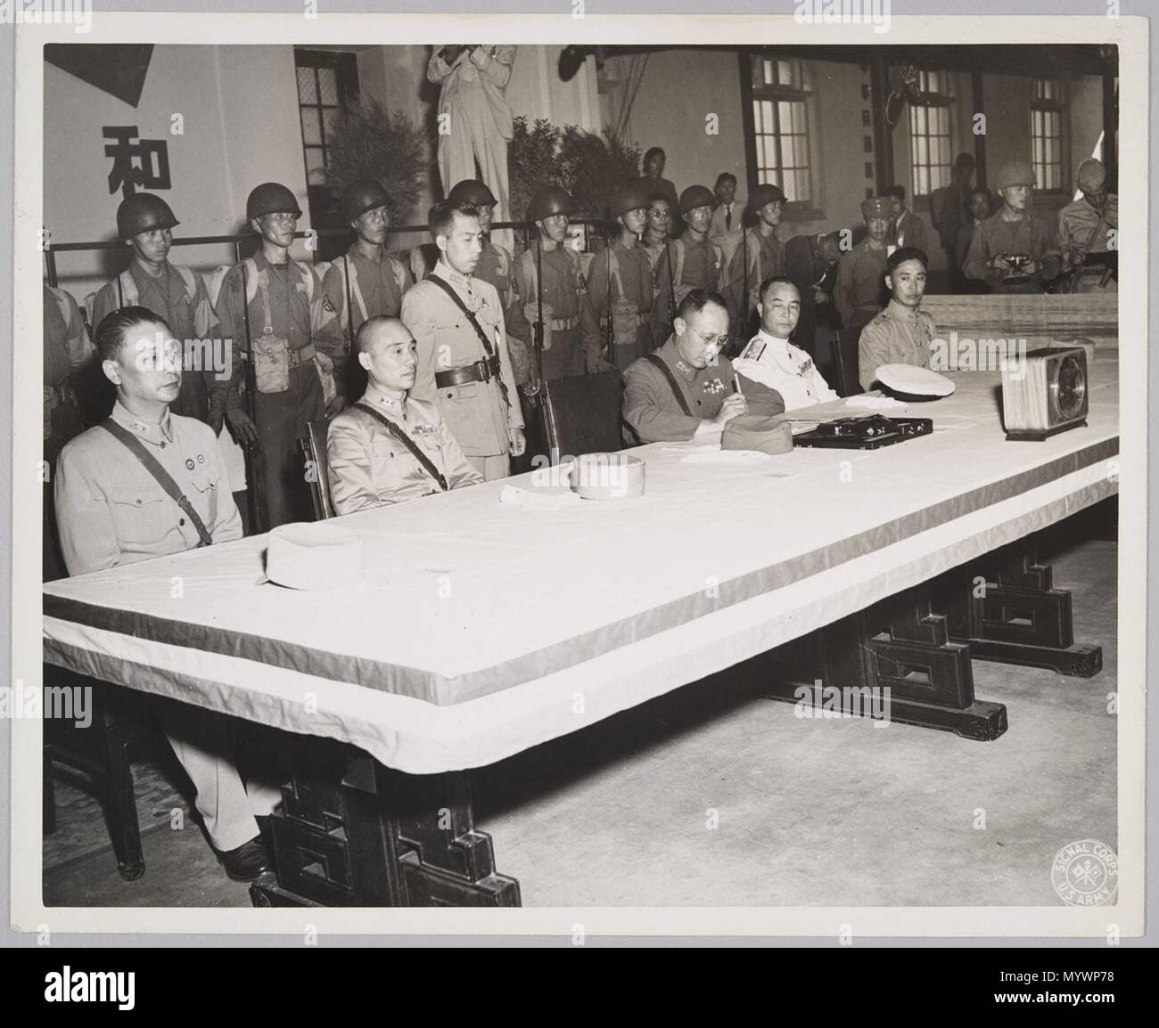 . Simple English: under the surrender of Japan to the Allies (U.S. and ...