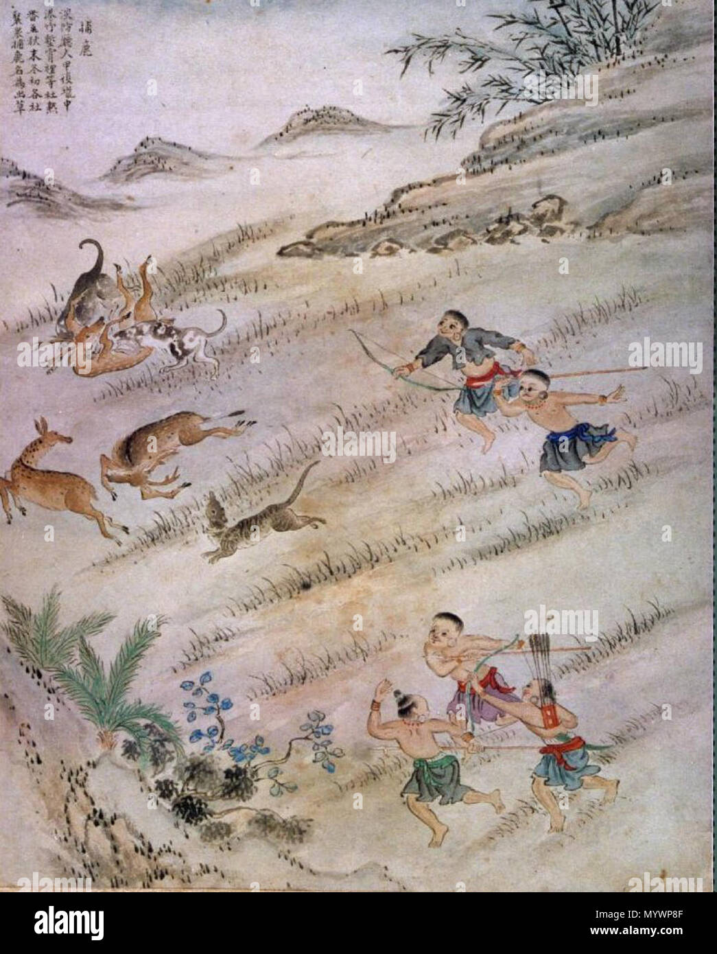 2 Taiwanese aborigines hunting deer Stock Photo - Alamy