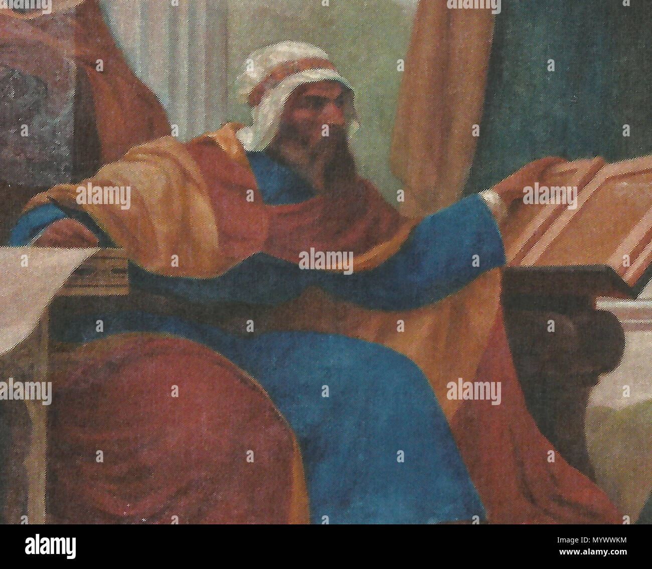 Avenzoar hi-res stock photography and images - Alamy