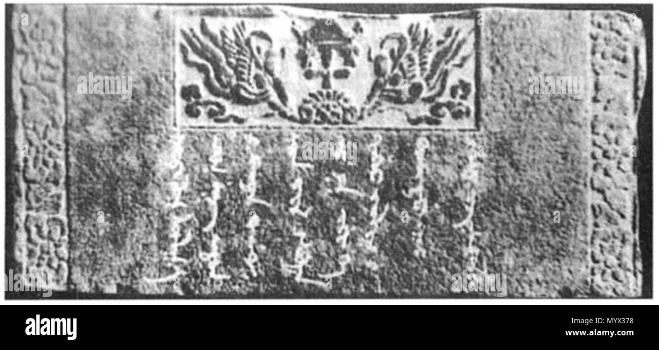 Early christian inscriptions hi-res stock photography and images - Alamy