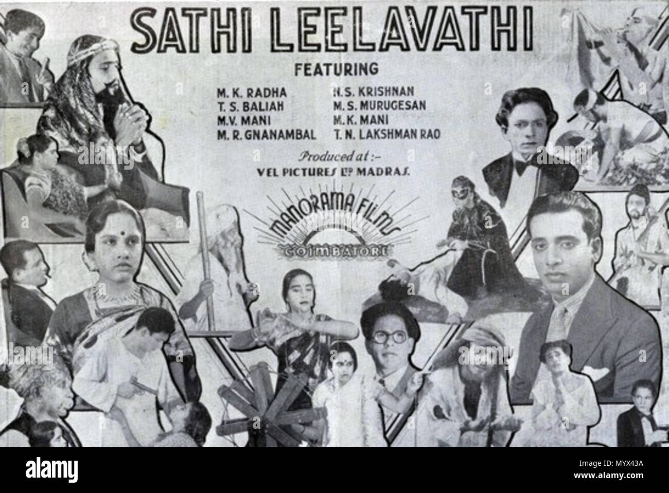 . English: A poster of the 1936 Indian film Sathi Leelavathi . 1936 ...
