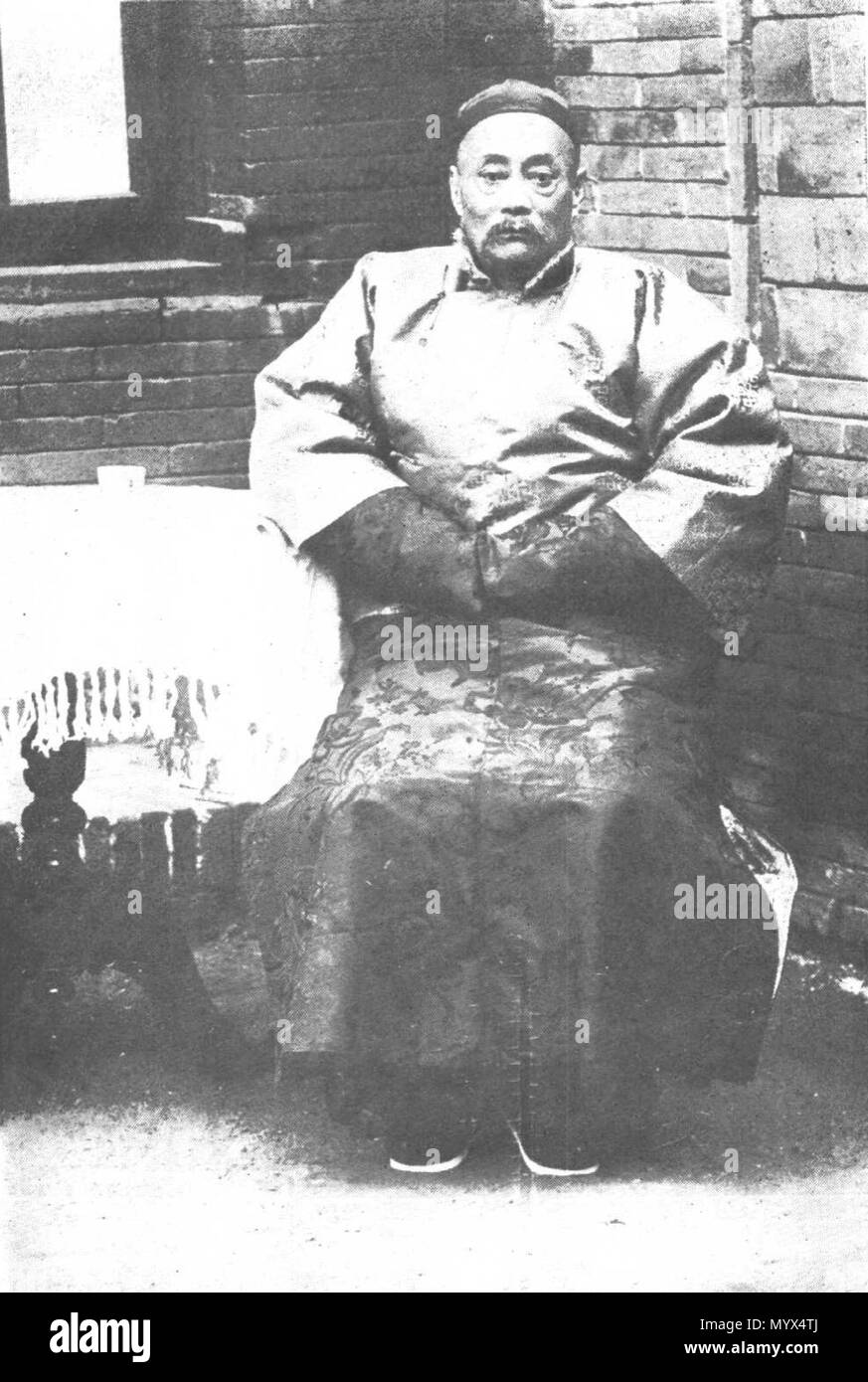 Zhang xi hi-res stock photography and images - Alamy