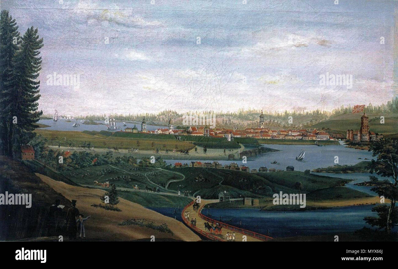 1 Viipuri Papulasta nähtynä Stock Photo - Alamy