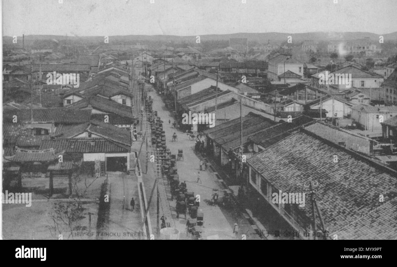 . Simple English: Bird's-eye view of Taihoku(Taipei). . before 1945 ...