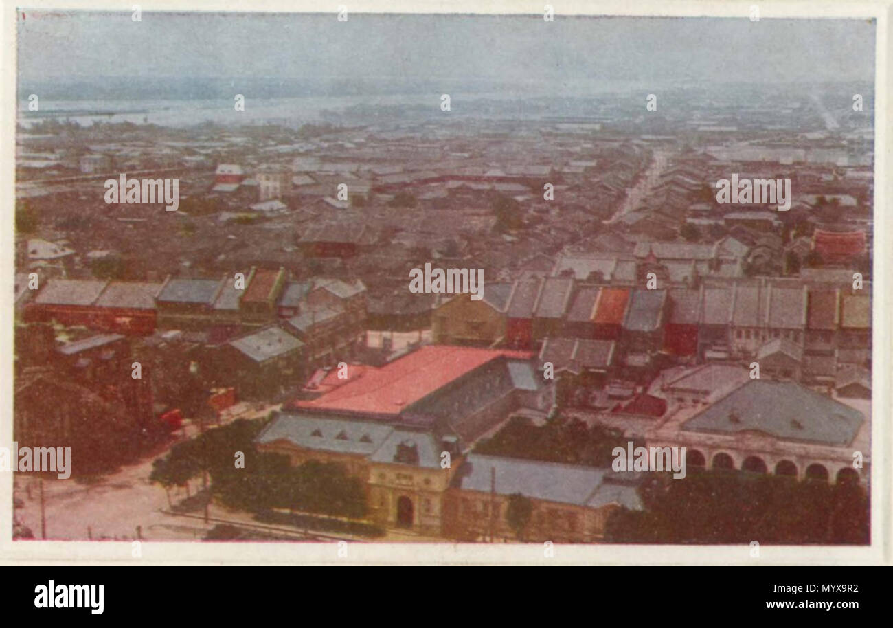. Simple English: Bird's-eye view of Taihoku(Taipei). . before 1945 ...