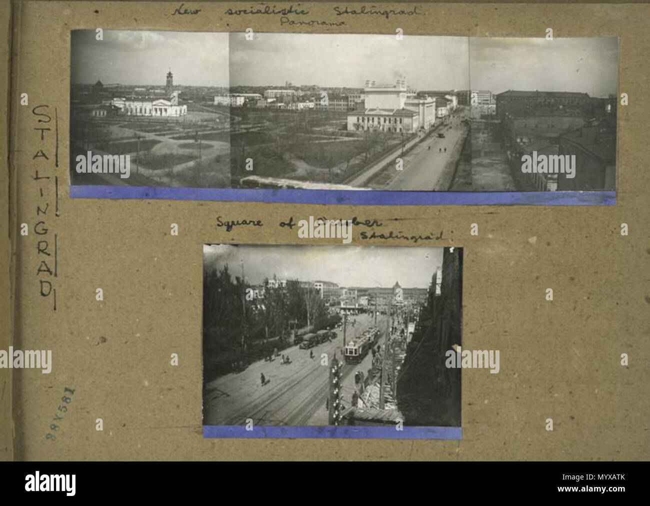 . New Socialist Stalingrad. Panorama. Square of October. Stalingrad ...
