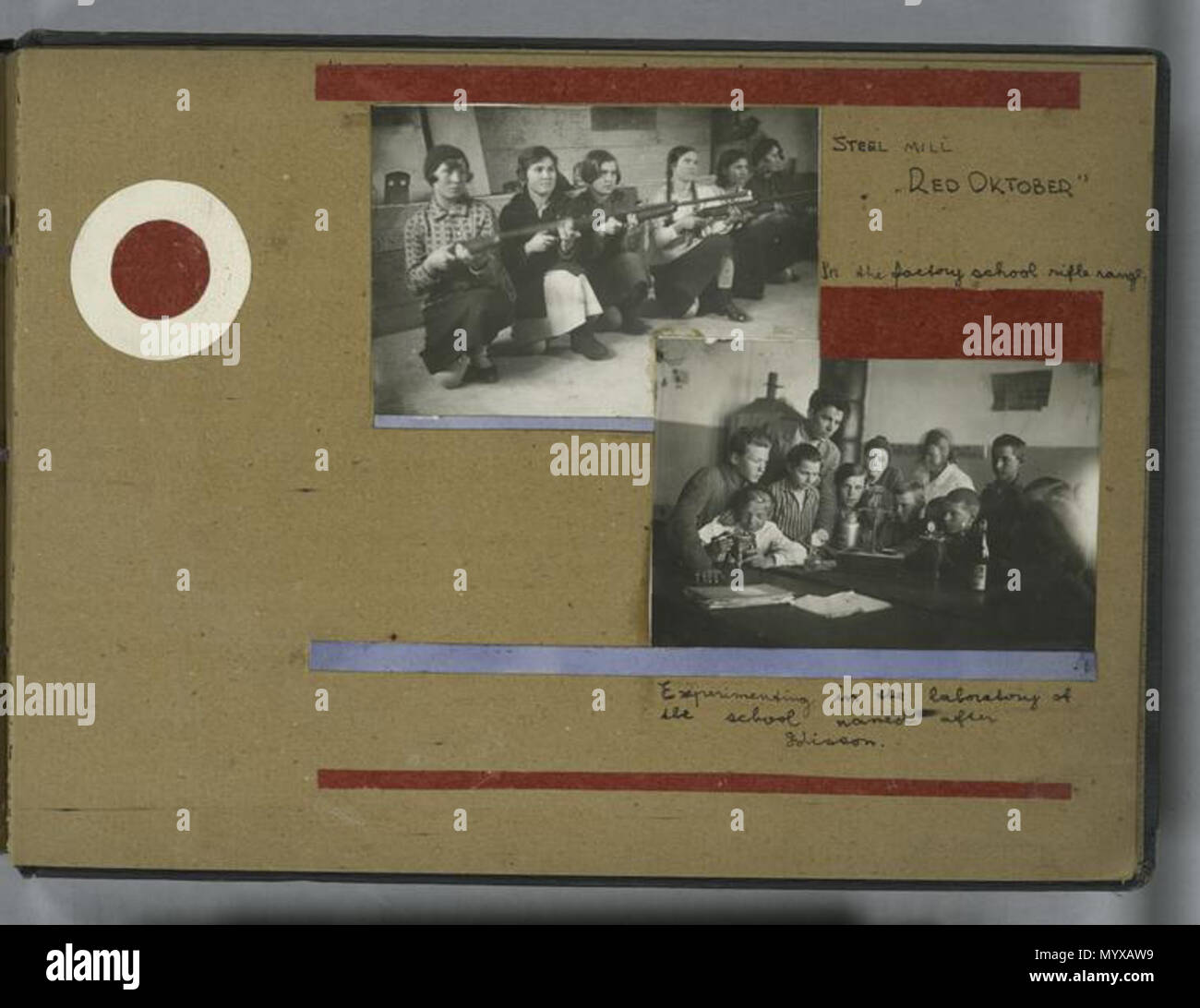 . Stalingrad 1933 - Items Steel mill 'Red October'. In the factory ...