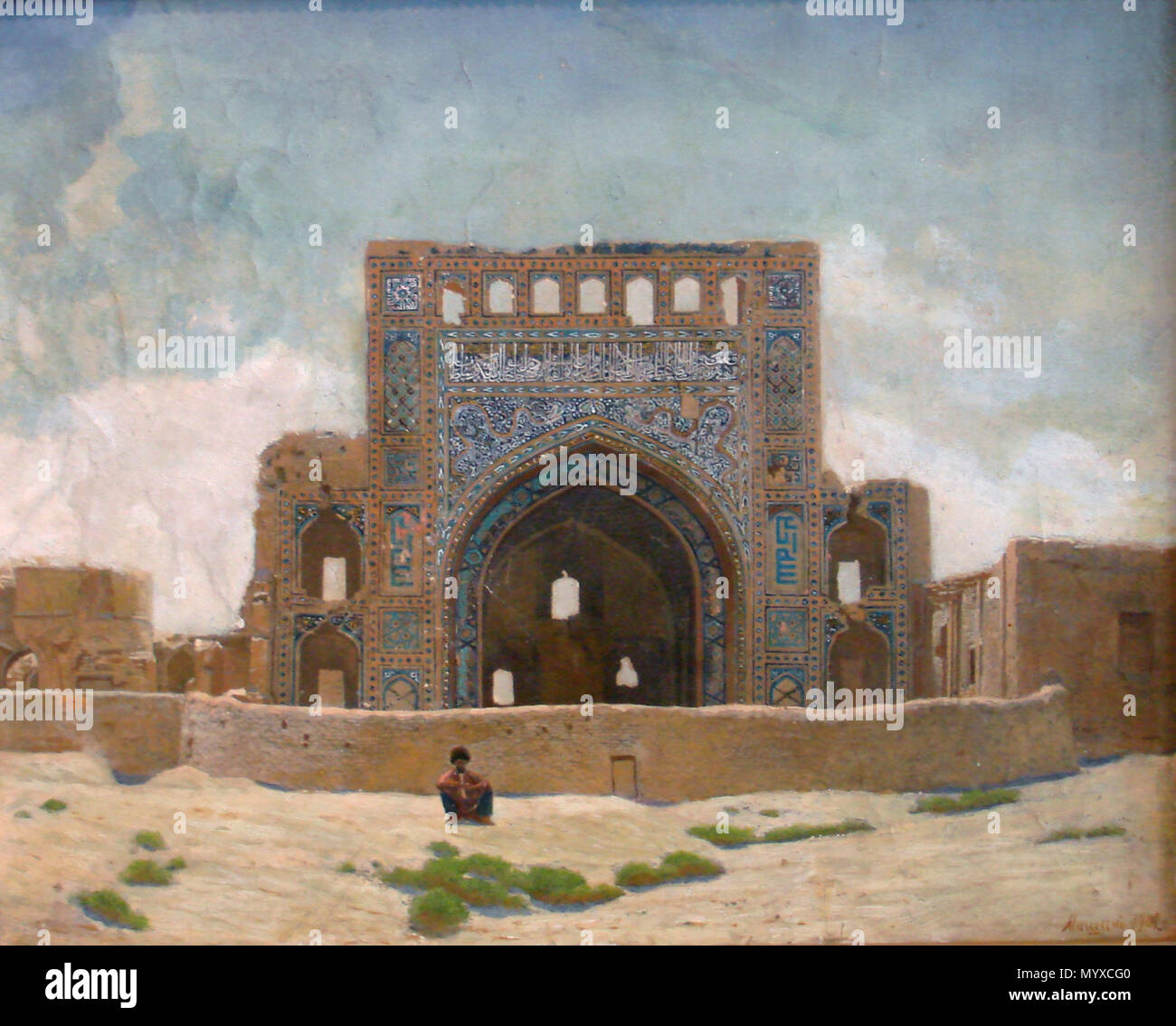 . English: Anau Mosque Русский: Мечеть в Аннау . 1902. ?. ?. ????? 9 ...