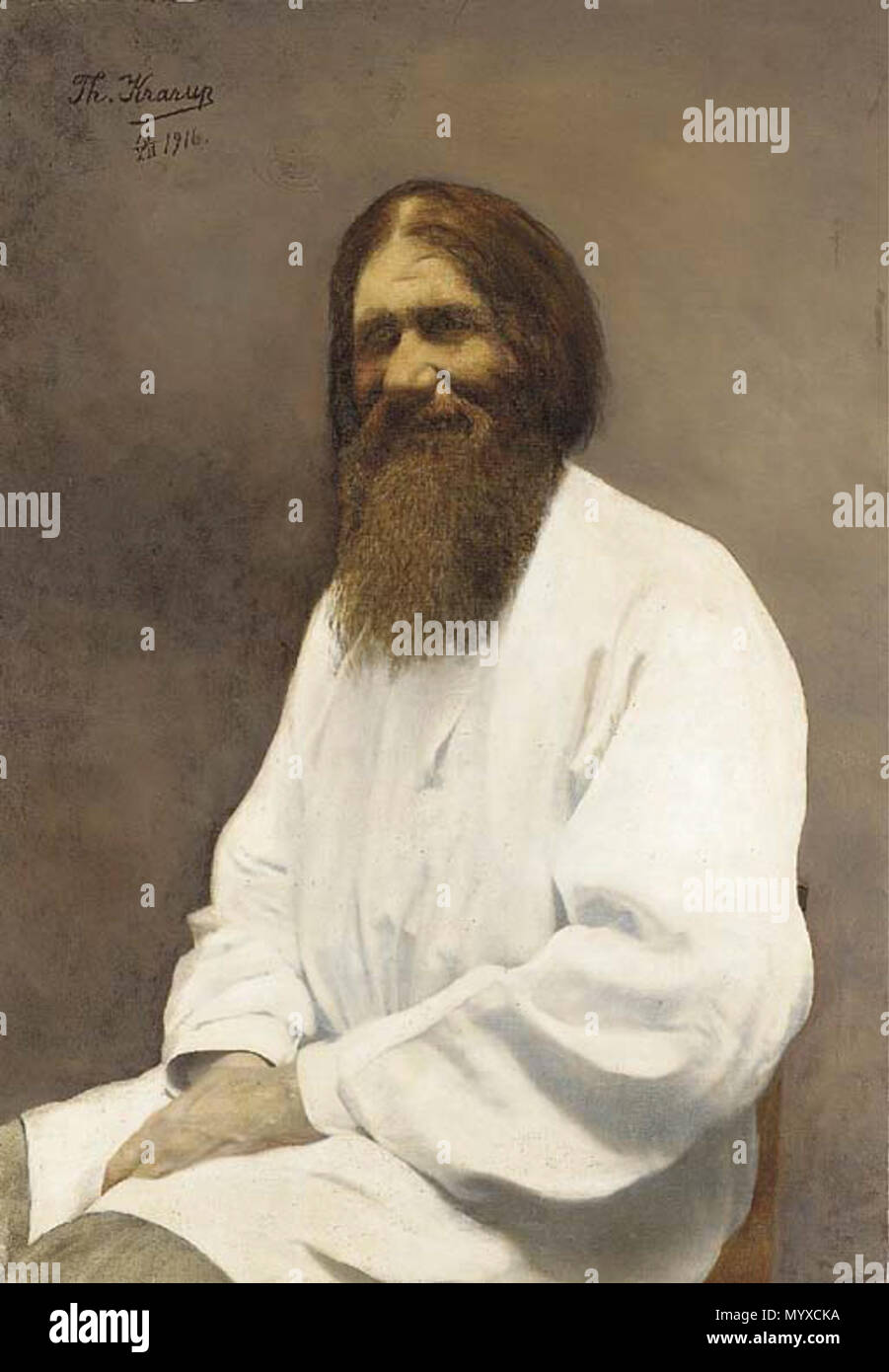 . English: Portrait of Rasputin . 13 December 1916 10 Anna Theodora ...