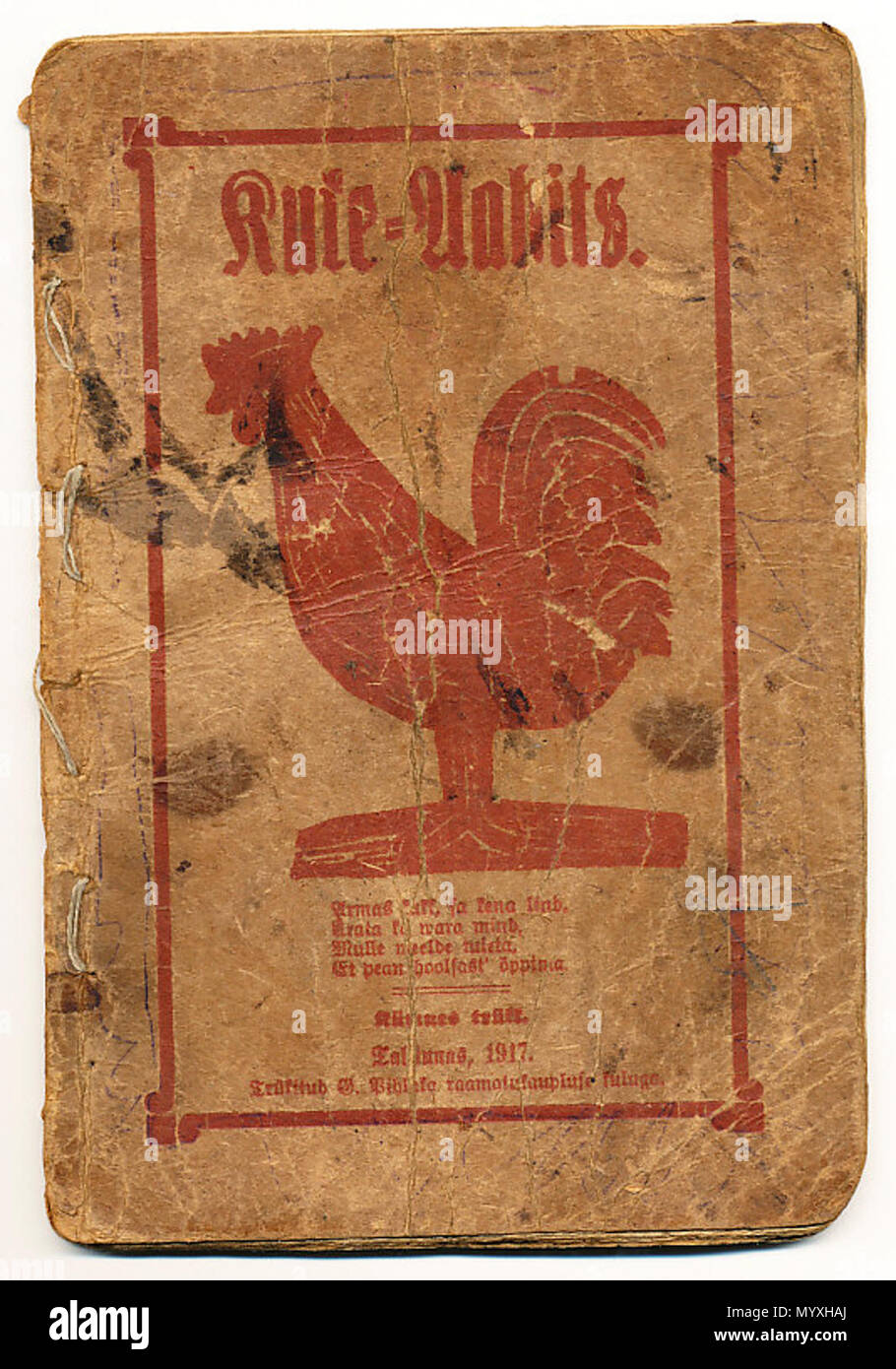 Aabits hi-res stock photography and images - Alamy