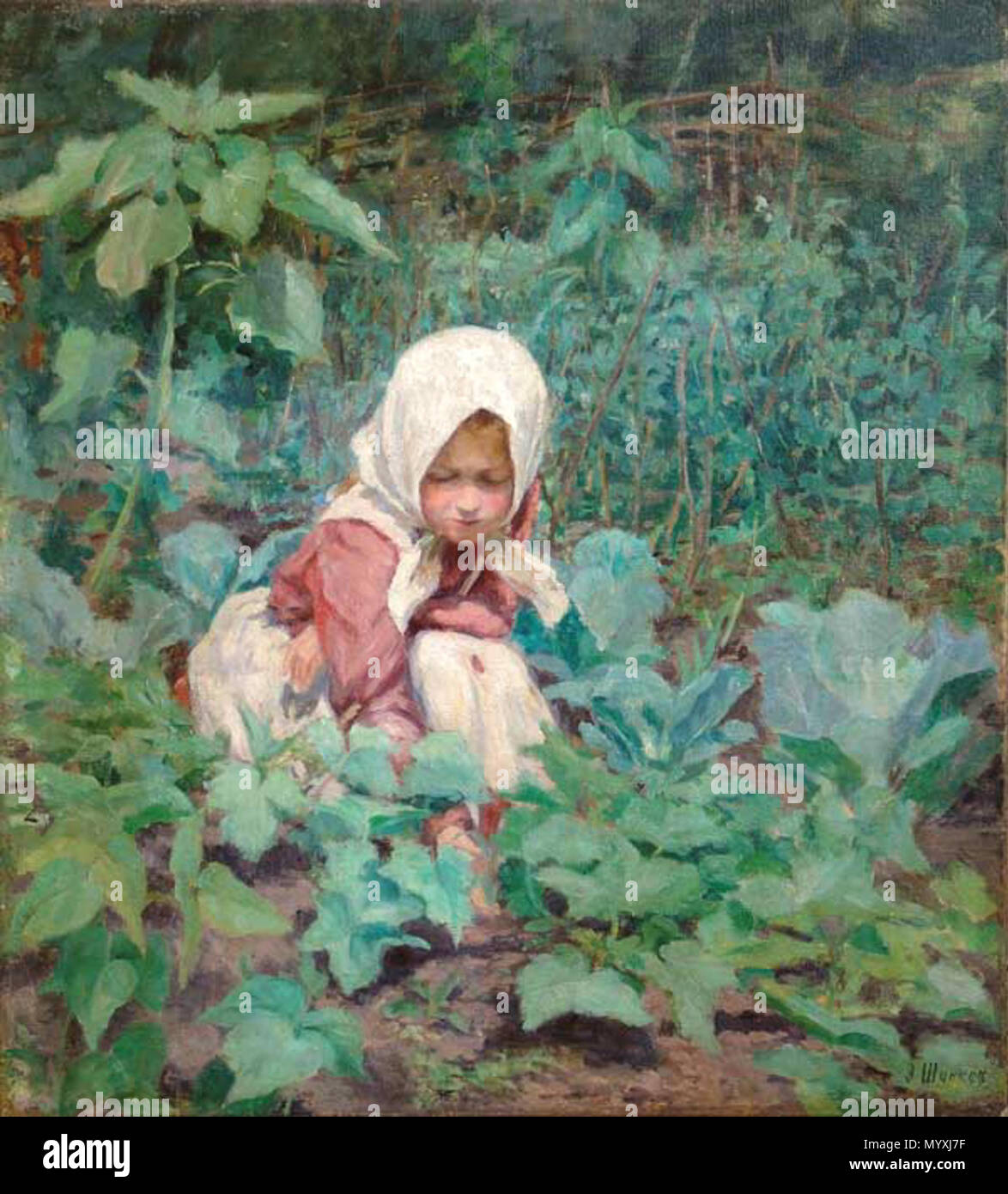. Russian: «???????, ?????????? ??????» A Girl Picking up Cucumbers ...