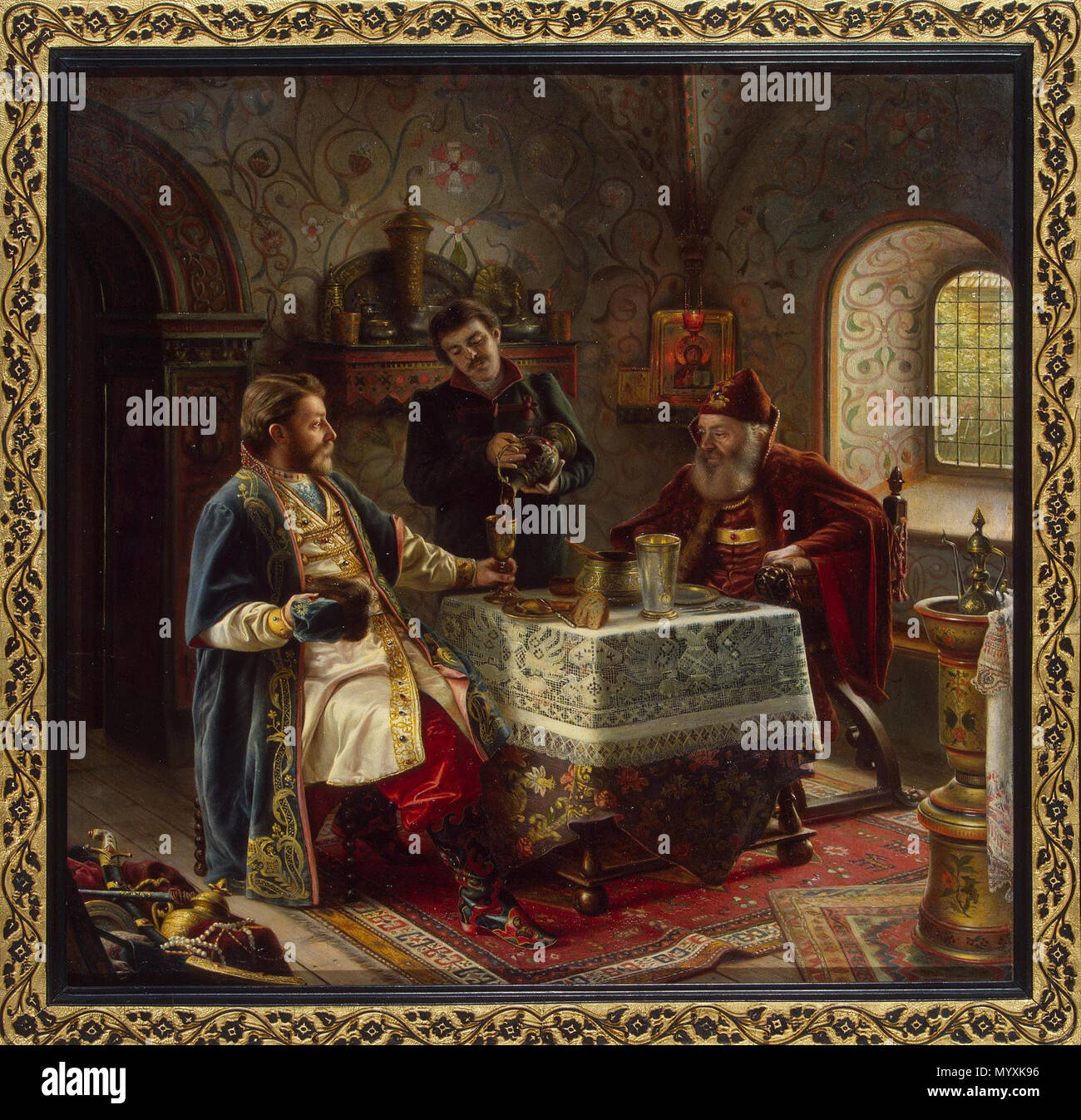 . English: 'Dear Guest from Afar' . 1888. w:de:Oskar Freiwirth-Lützow ...