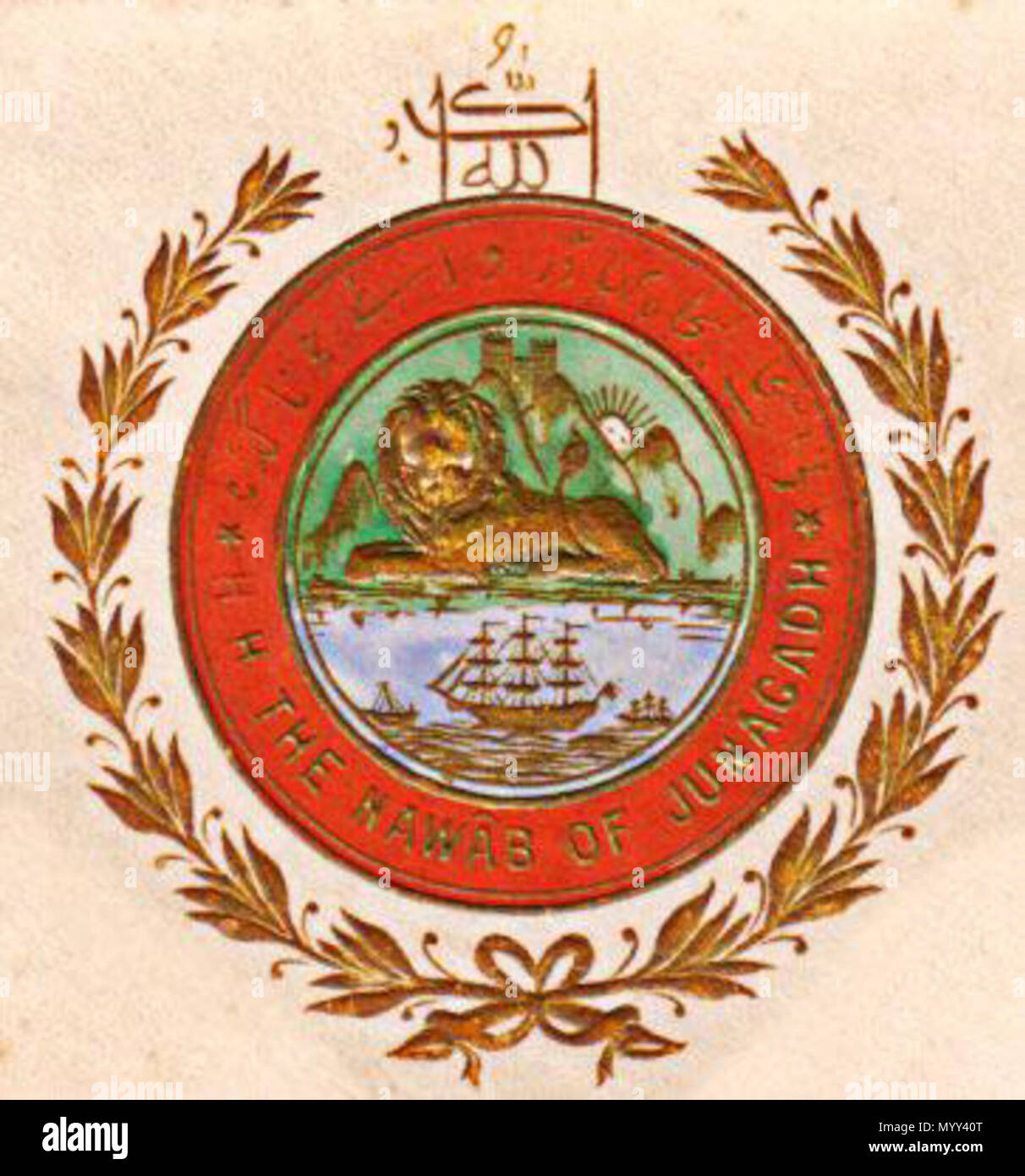 . English: Emblem of Junagadh State The Nawabs’ emblem consisting of ...