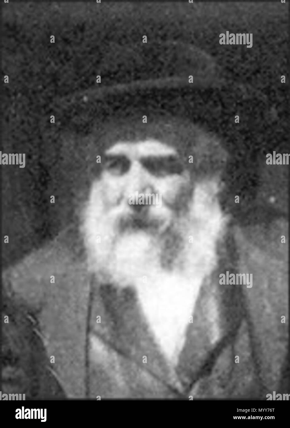 . English: Rabbi Chaim Elazar Shapiro, the Munkatcher Rebbe, the ...
