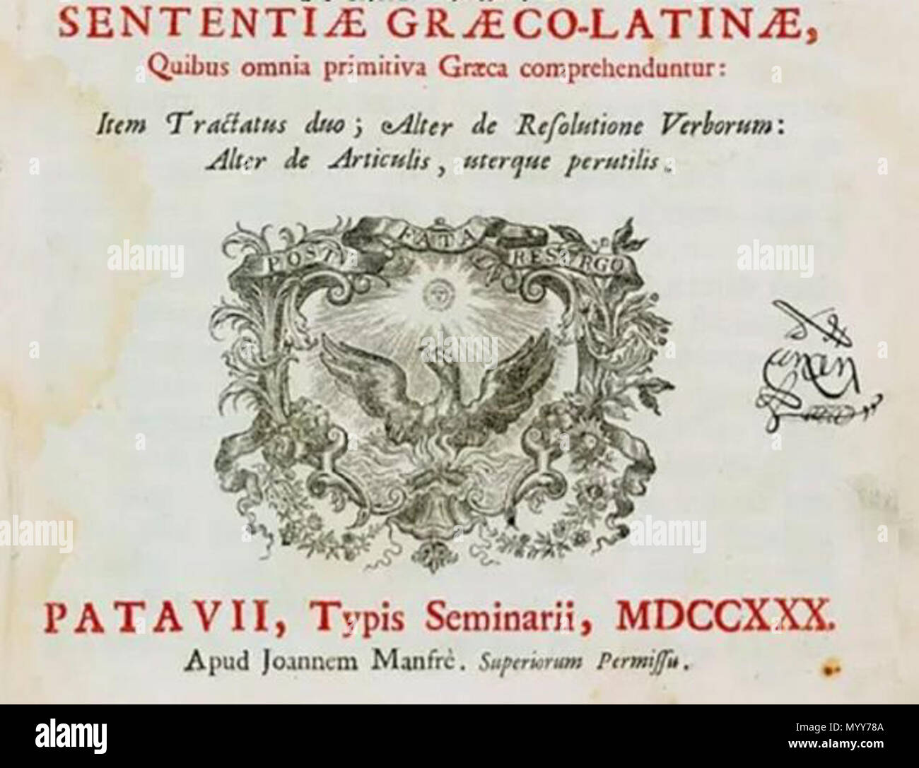 72 Mythical Phoenix on the title page of book. Φοίνιξ σε σελίδα τίτλων ...