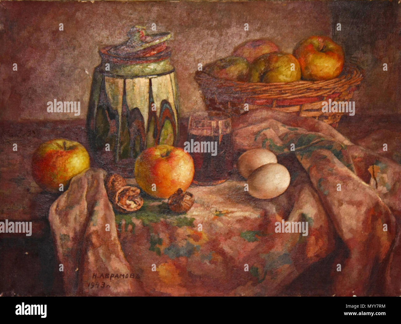. English: Nikola Avramov's painting 'Still Life', 1943 Български ...