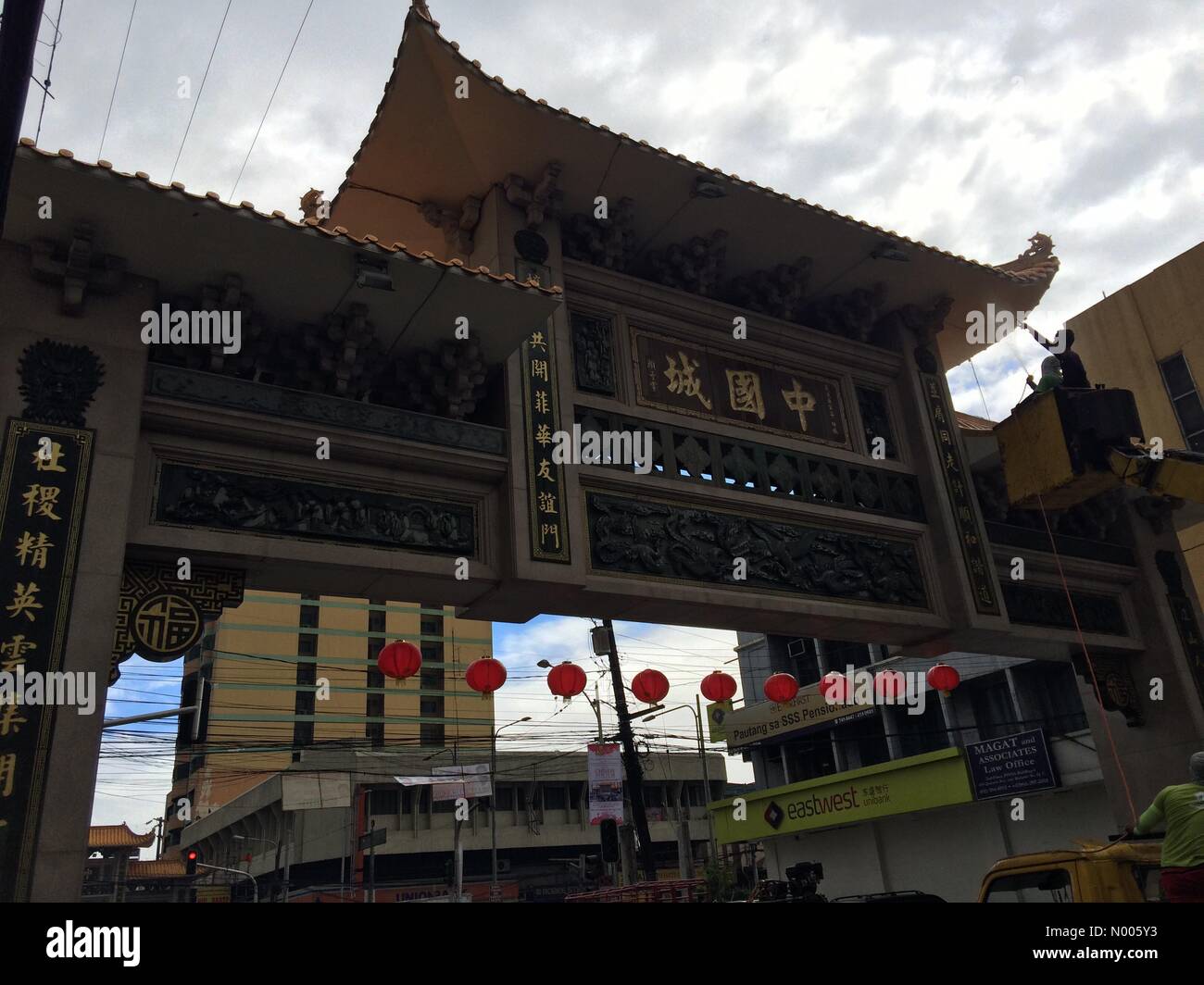 Banawe St, Santa Mesa Heights, Quezon City, Metro Manila, Philippines ...