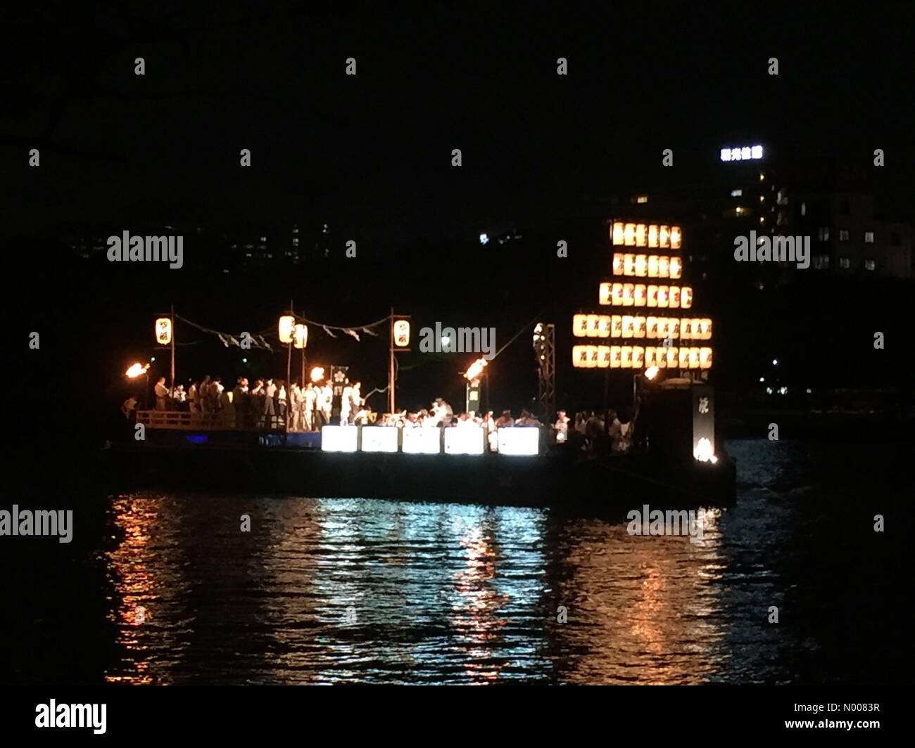 Tenmabashi High Resolution Stock Photography and Images - Alamy