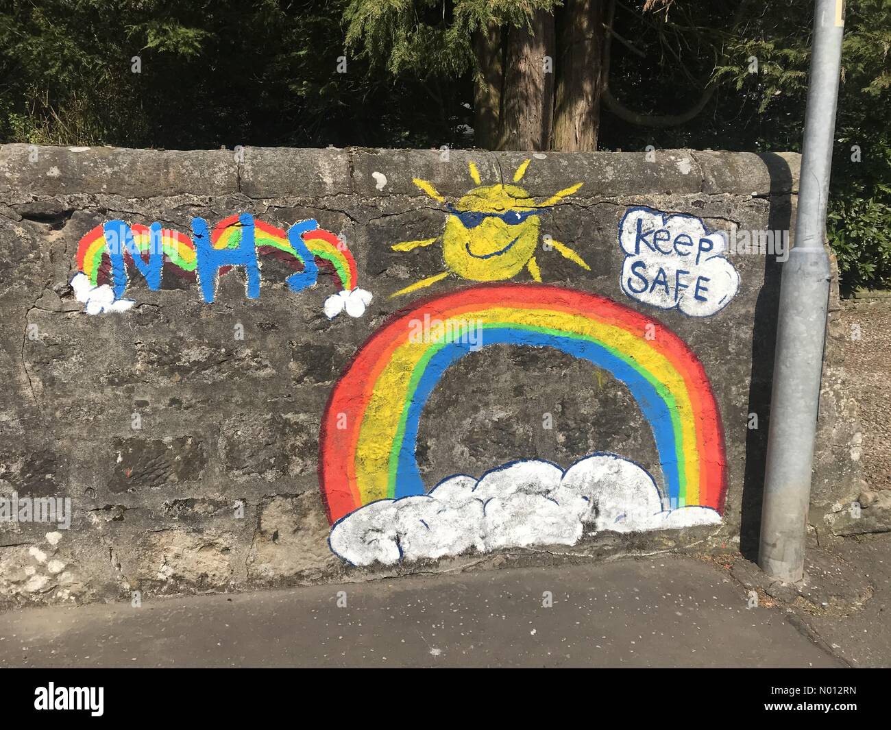 Nhs logo on wall hi-res stock photography and images - Alamy