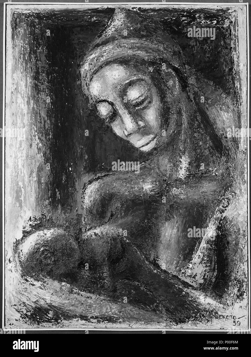 Mother and Child, 1959 Stock Photo - Alamy
