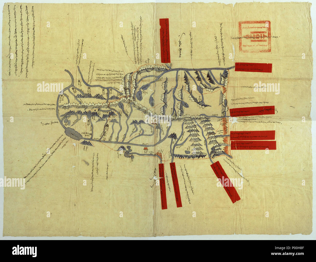 Chinese map in 1928 hi-res stock photography and images - Alamy