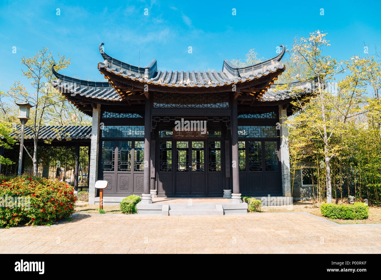 Chinese garden house hi-res stock photography and images - Alamy