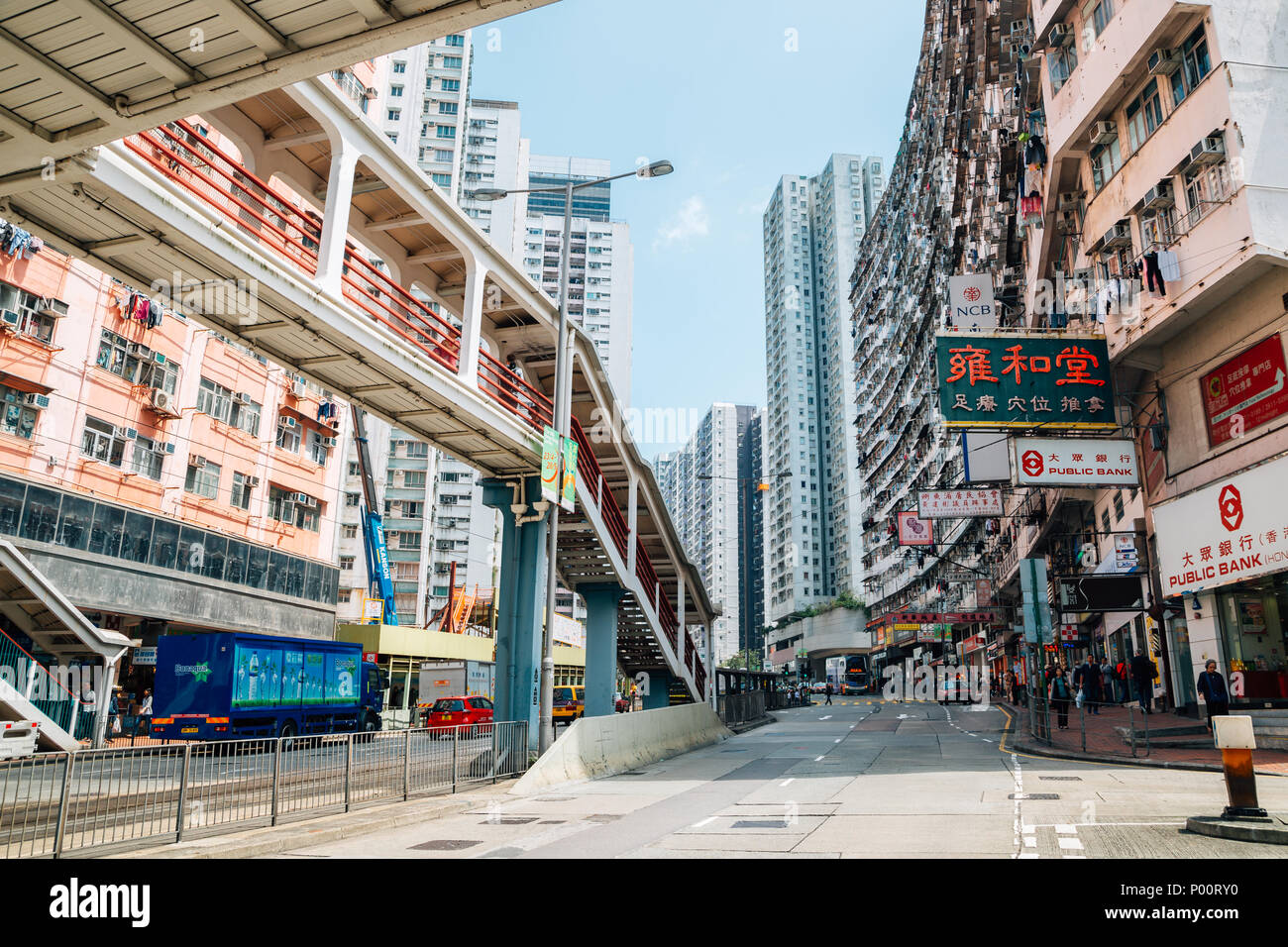 Quarry bay street hi-res stock photography and images - Alamy