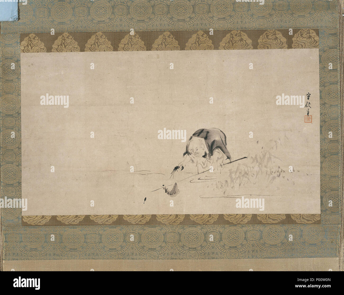 . English: Painted by the artist Kano Tan'yu in the 17th century, this ...