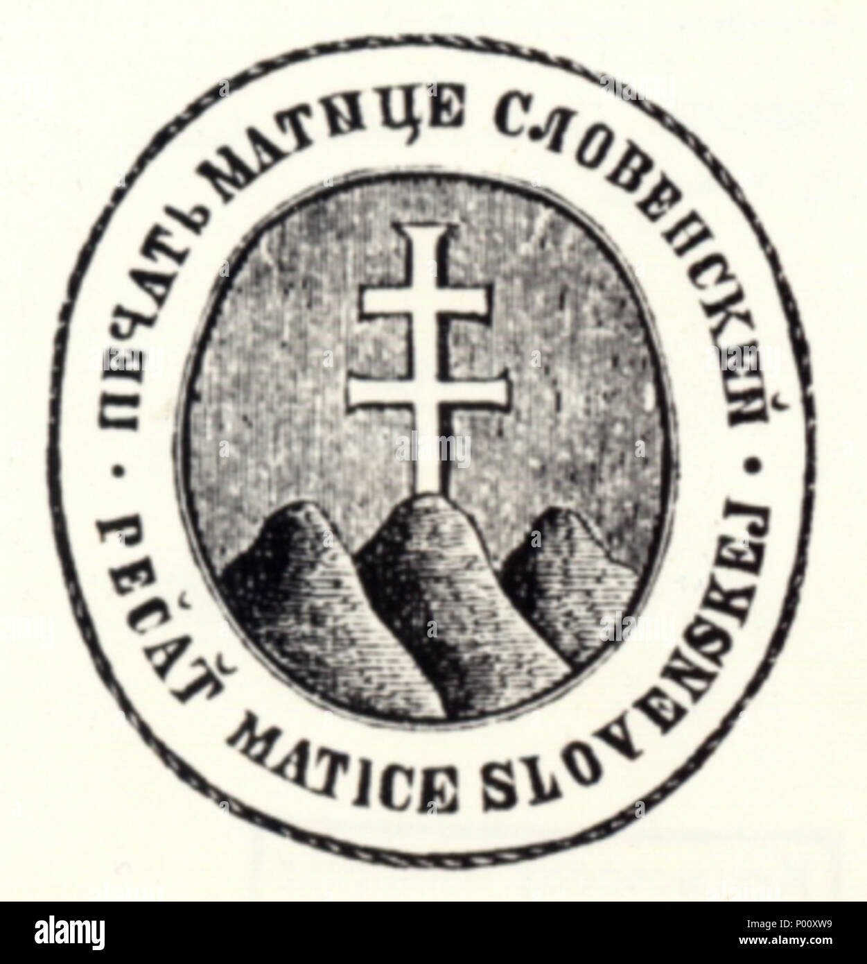 Matica hi-res stock photography and images - Alamy