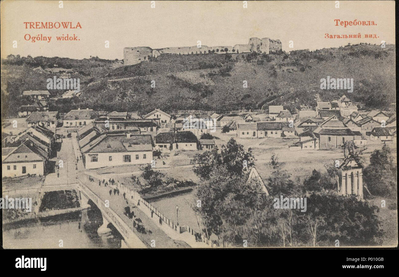 Terebovlia hi-res stock photography and images - Alamy