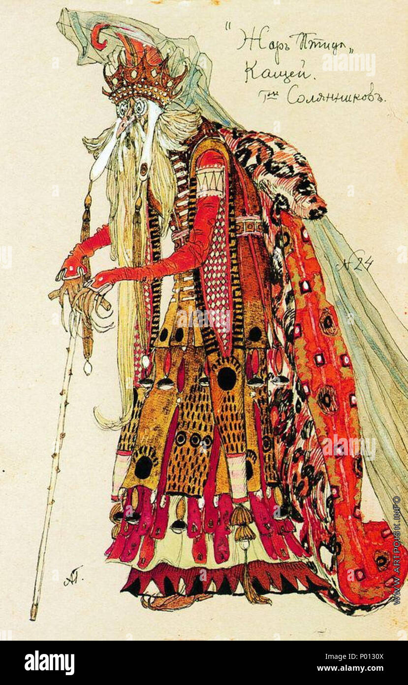 Imperial duma hi-res stock photography and images - Alamy