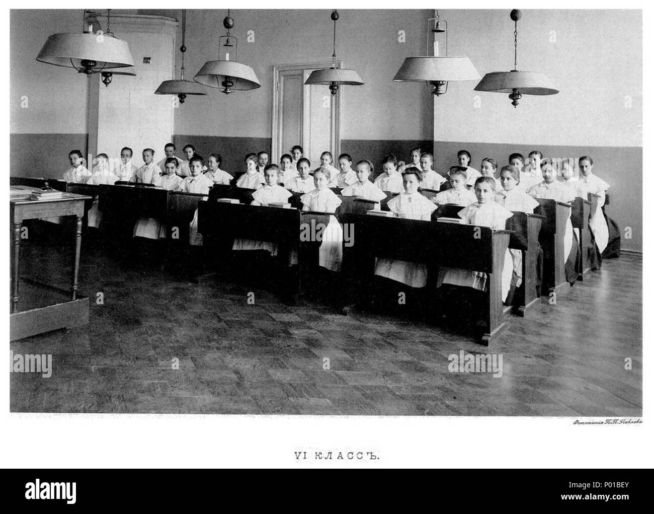 Imperial statistics hi-res stock photography and images - Alamy