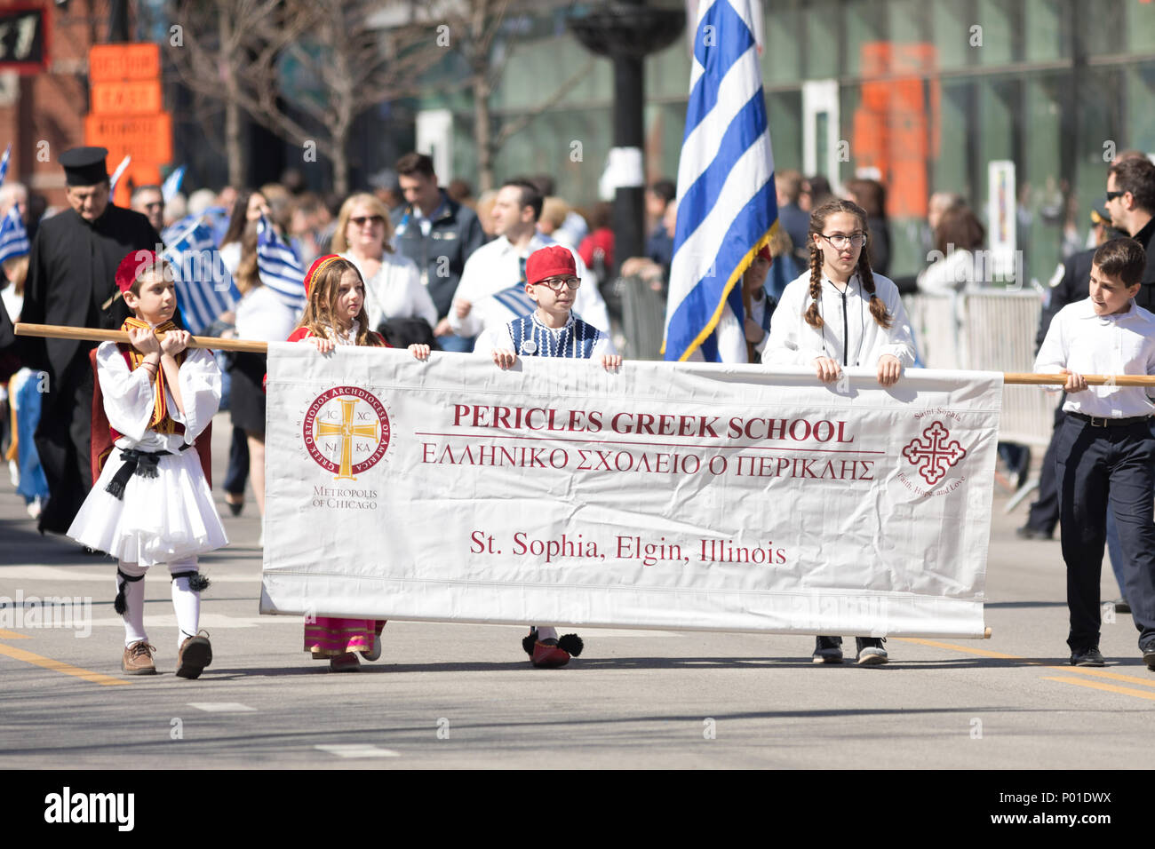 Chicago, Illinois, USA - April 29, 2018 Members of the Pericles Greek ...