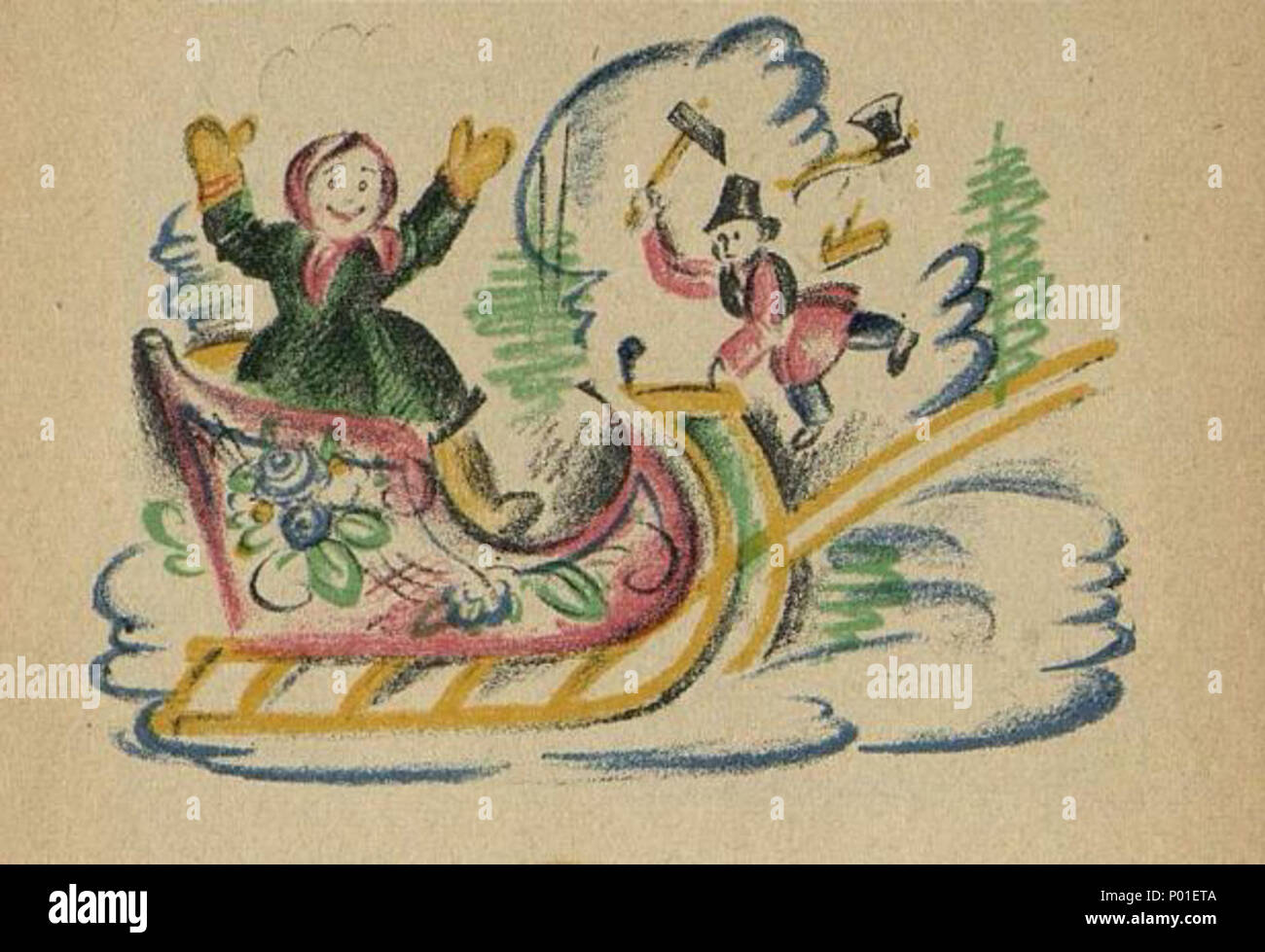 Military uniform inspection hi-res stock photography and images - Alamy