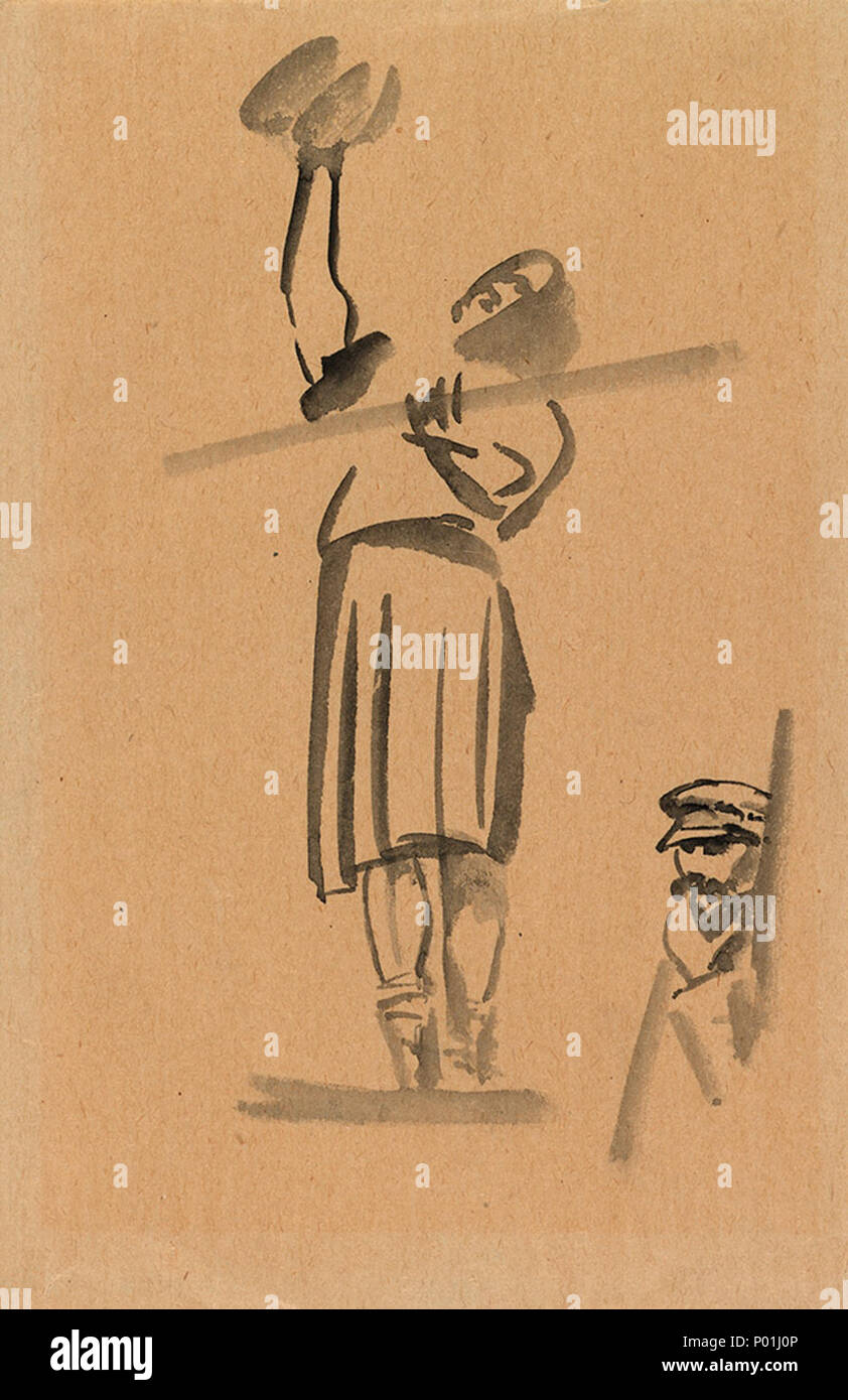 . English: Н. А. Тырса. Женщина, моющая окно и портрет В. Татлина ...