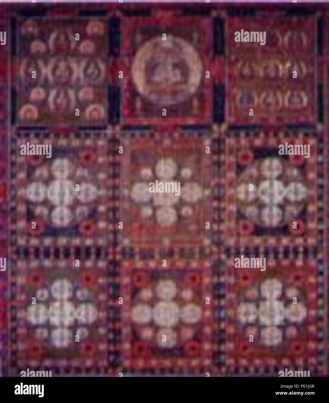 English: Mandala of the Two Realms, Gokurakuji, Sanuki, Kagawa, Japan ...