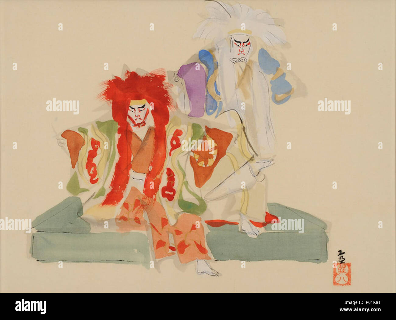 . English: Renjishi, from 18 Best Kabuki Plays, by Kimura Shohachi ...