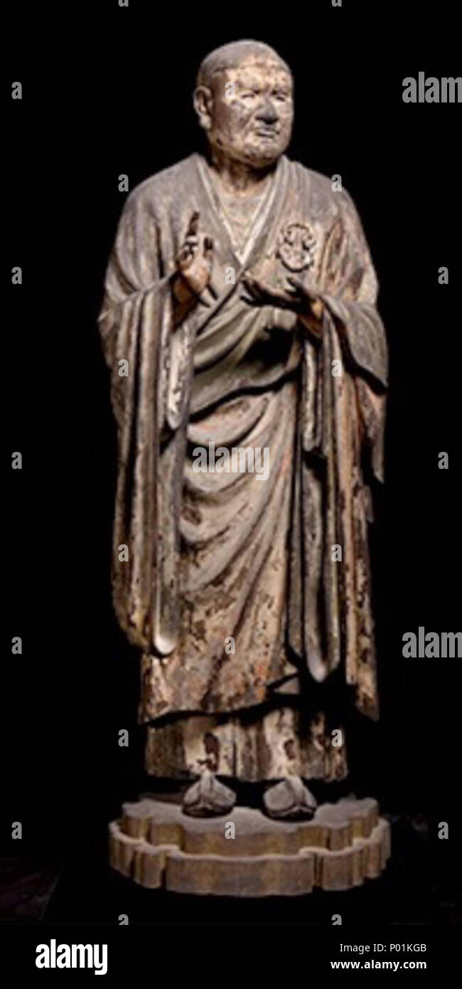 . English: Seshin by Unkei (Kōfuku-ji, Nara) . 1212. Unkei 21 Seshin ...