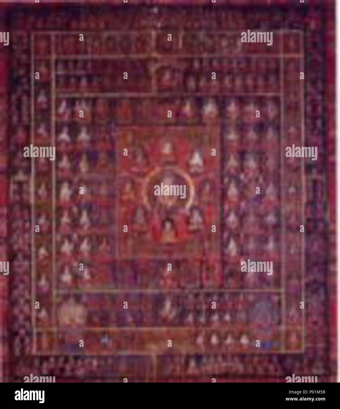 English: Mandala of the Two Realms, Gokurakuji, Sanuki, Kagawa, Japan ...