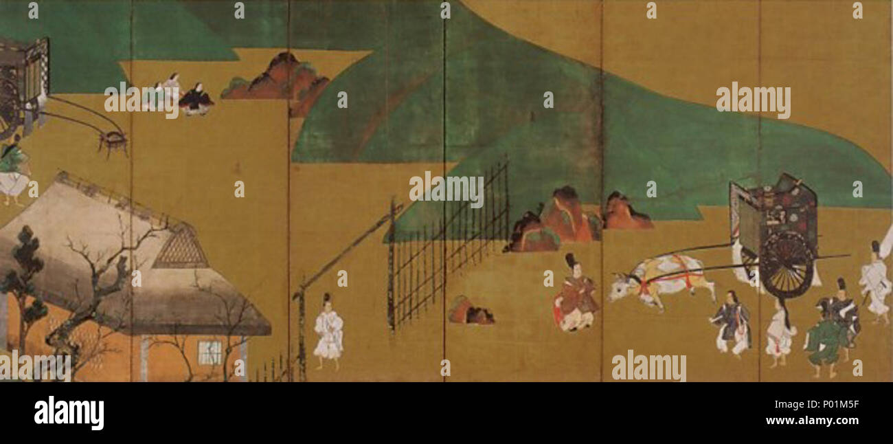 . English: Tale of Genji, Sekiya and Miotsukushi chapters by Tawaraya ...