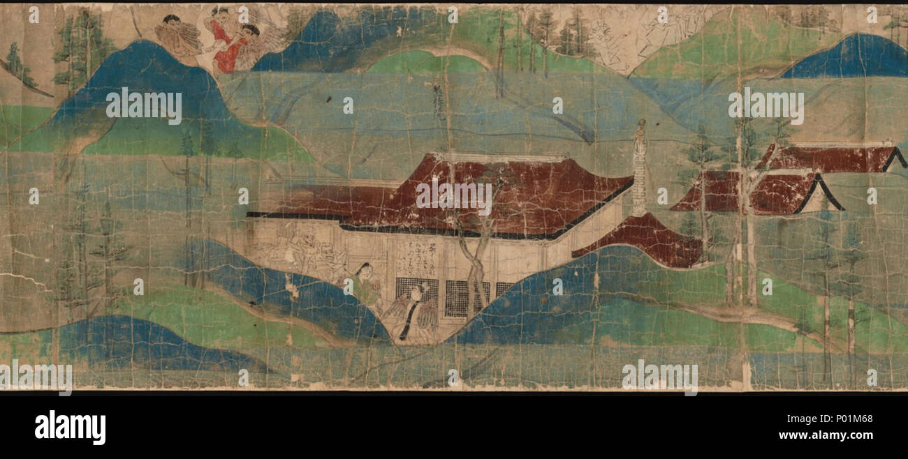 . Français : Tengu zoshi emaki. Détail du rouleau du Enryaku-ji. 22 ...